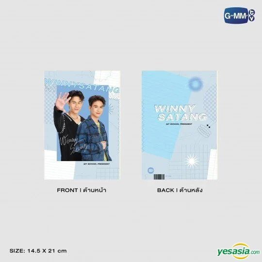 YESASIA: My School President Prom Night Live On Stage - Winny & Satang ...