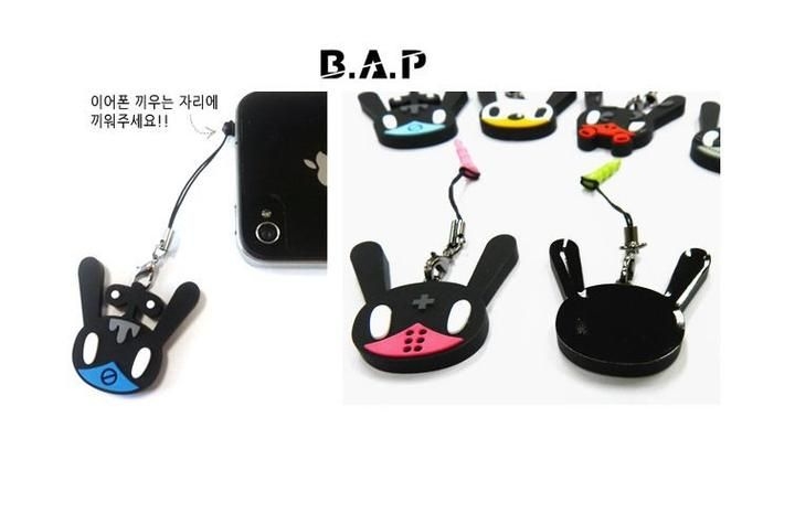 YESASIA: B.A.P Official Concert Goods - Mobile Ear Cap Strap (Yellow ...