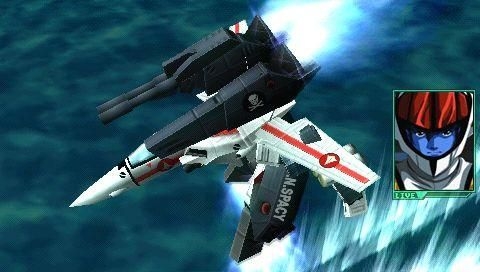 YESASIA: Image Gallery - Macross Triangle Frontier (Normal Edition ...