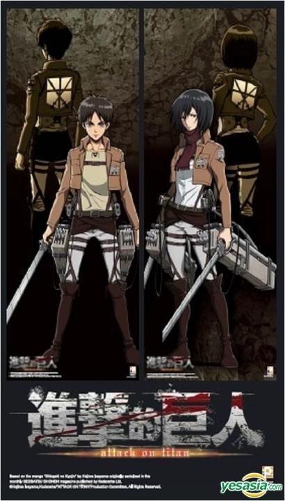 YESASIA: Attack on Titan Vol. 7 (Blu-ray + Poster) (Special Edition ...