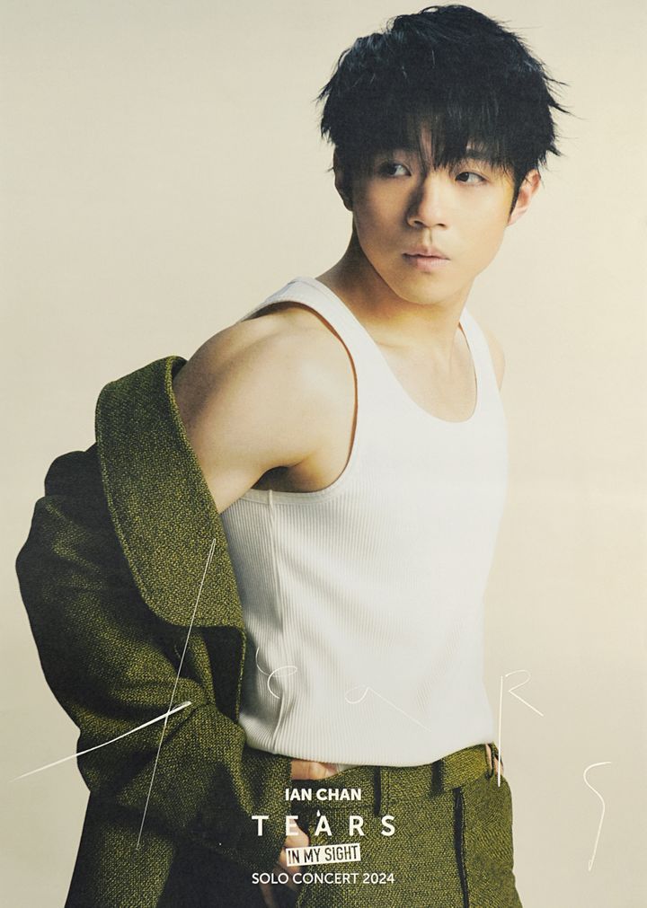YESASIA: IAN CHAN "TEARS" IN MY SIGHT SOLO CONCERT 2024 Poster Type B ...