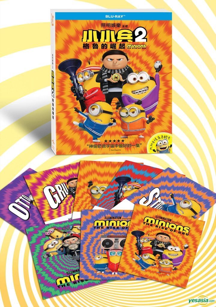 YESASIA: Minions: The Rise of Gru (2022) (Blu-ray) (Taiwan Version) Blu ...