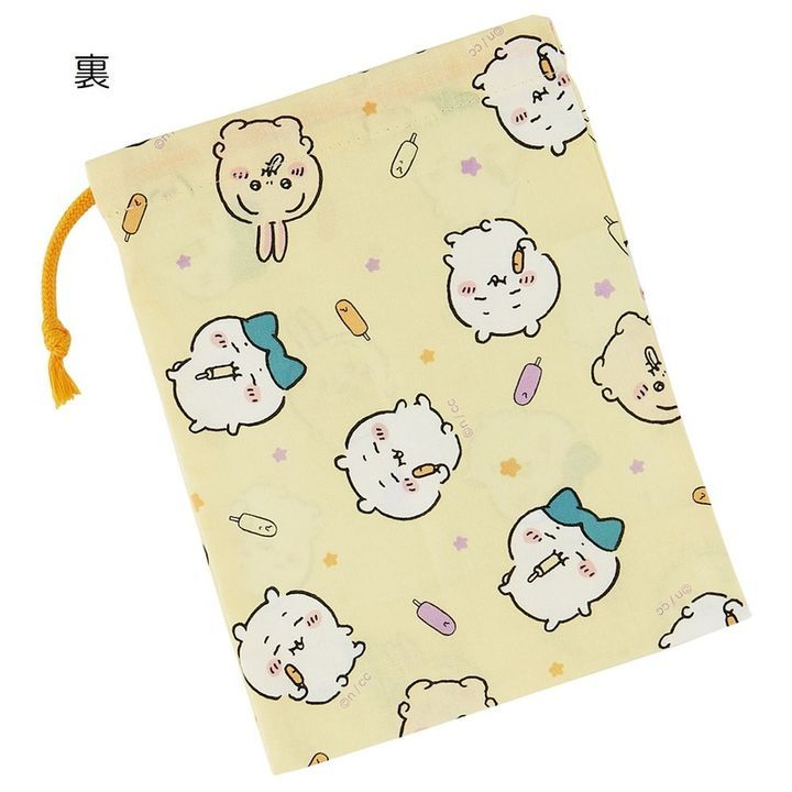 YESASIA: Chiikawa Drawstring Pouch - Skater - Lifestyle & Gifts - Free ...