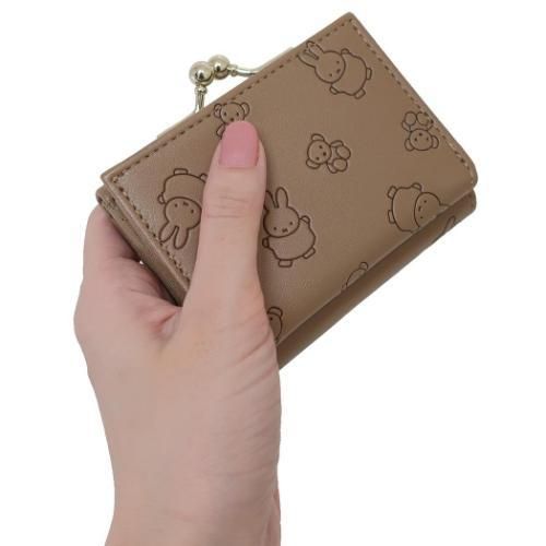 YESASIA: Miffy Compact Wallet (Bear) - Marimocraft - Lifestyle & Gifts ...