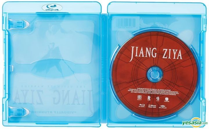 YESASIA: Jiang Ziya (2020) (Blu-ray) (US Version) Blu-ray - Well Go USA, Inc. - Mainland China ...