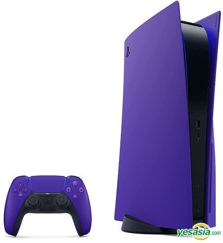 YESASIA: PlayStation 5 Console Cover Starlight Blue (Japan Version ...