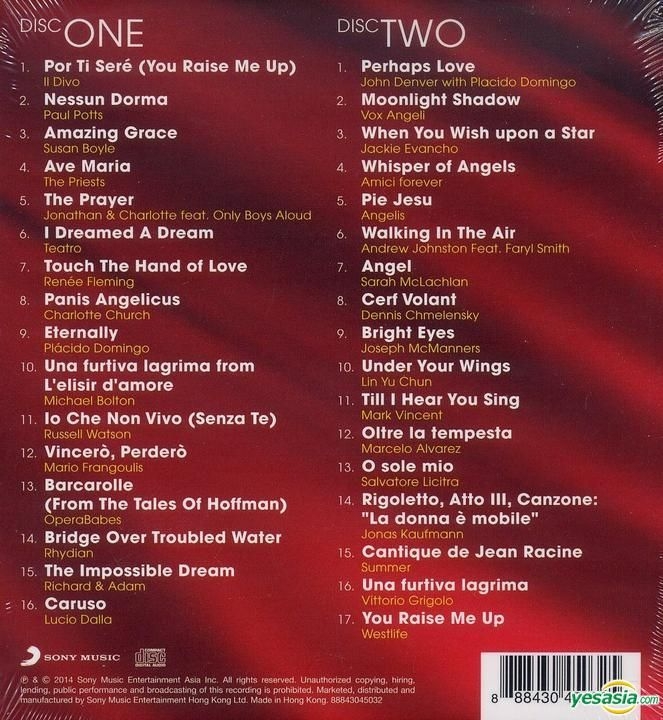 YESASIA: #VOICES (2CD) CD - Various Artists, Sony Music Entertainment ...