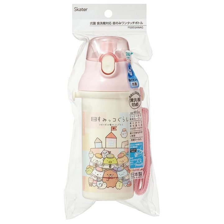 YESASIA: Sumikko Gurashi Water Bottle 480ml - Skater - Lifestyle & Gifts - Free Shipping