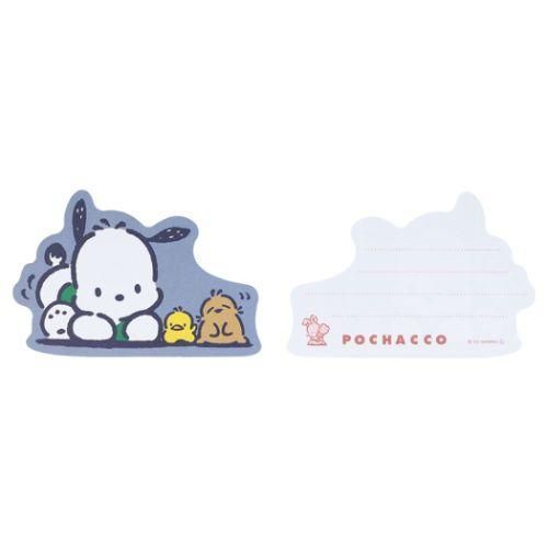YESASIA: POCHACCO Mini Letter Set - SUN-STAR Stationery - Lifestyle ...