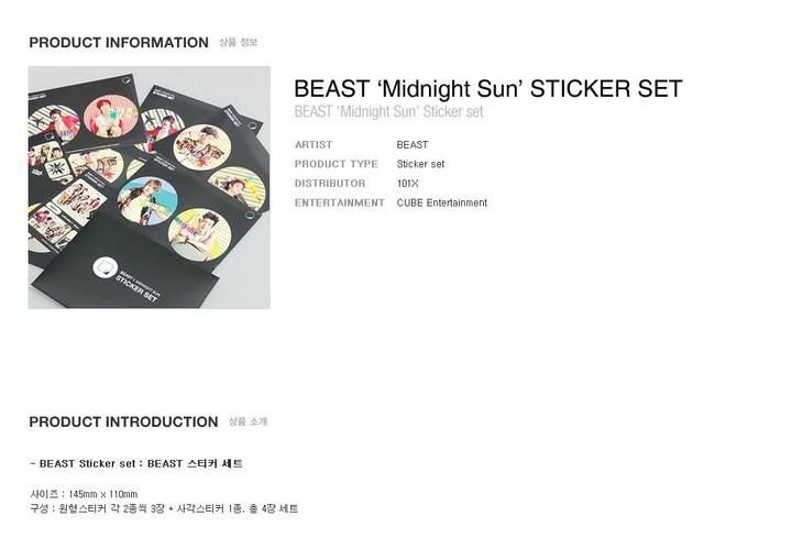 YESASIA: BEAST - 'Midnight Sun' Sticker Set PHOTO/POSTER,Celebrity ...