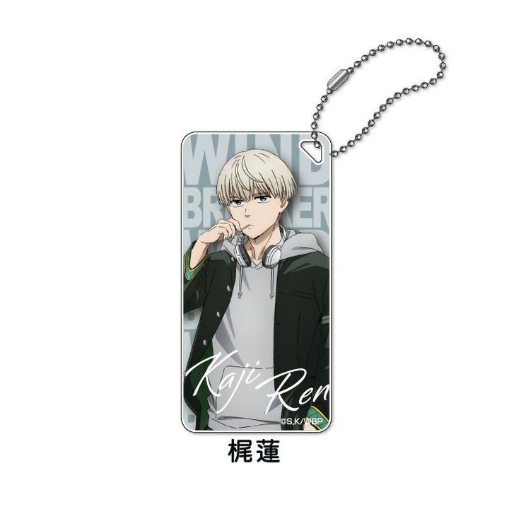 YESASIA: TV Anime WIND BREAKER Domiteria Key Chain (Kaji Ren) - EYEUP ...