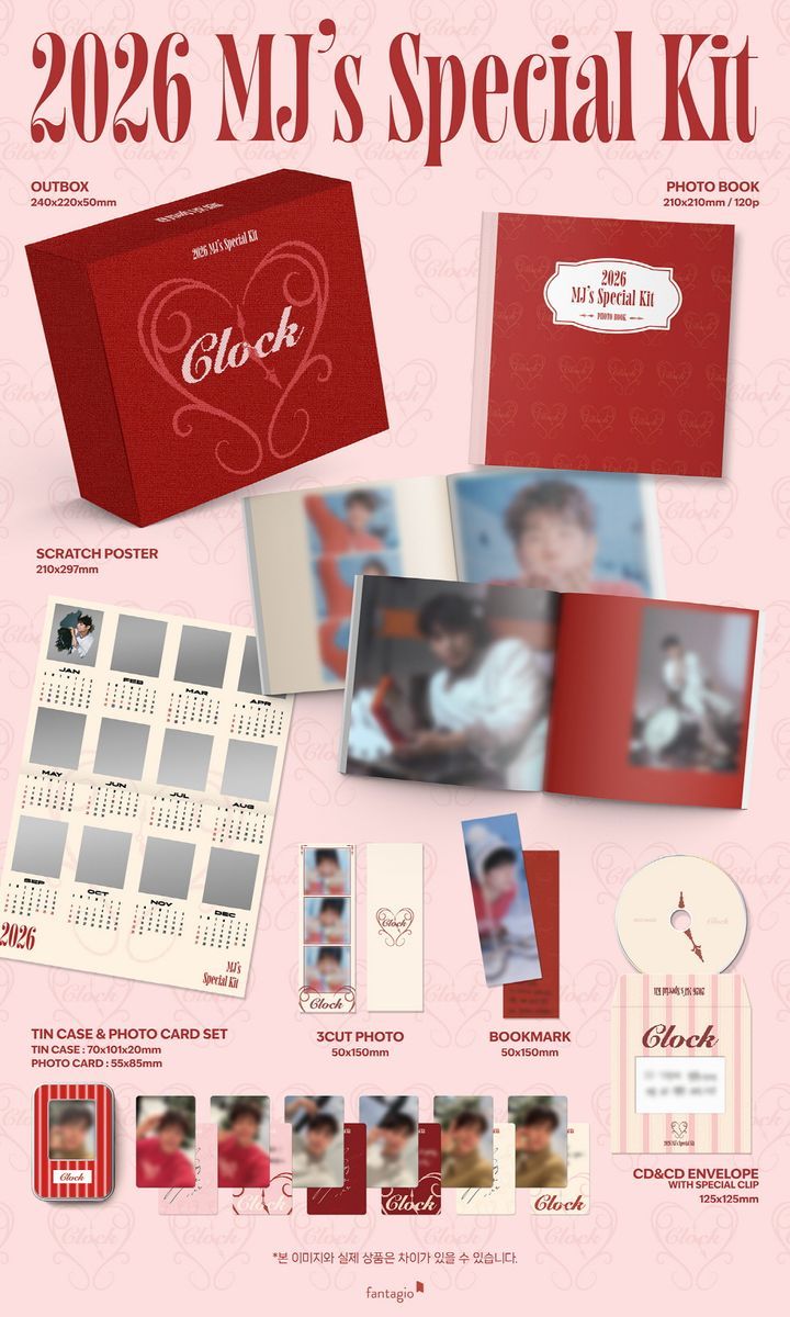 YESASIA: MJ (ASTRO) - 2026 MJ's Special Kit [CLOCK] Music - MJ (Astro ...