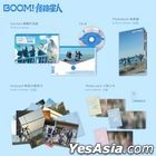 YESASIA: BOOM! CD - BOOM!, Ring, B'IN MUSIC Intermational Ltd ...
