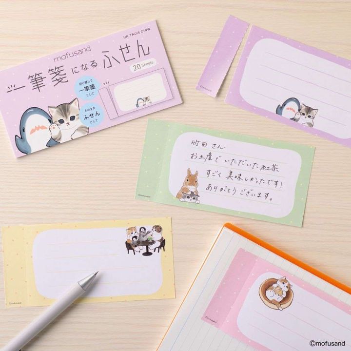 YESASIA: mofusand Memo Pad (Rabbit) - HISAGO - Lifestyle & Gifts - Free Shipping