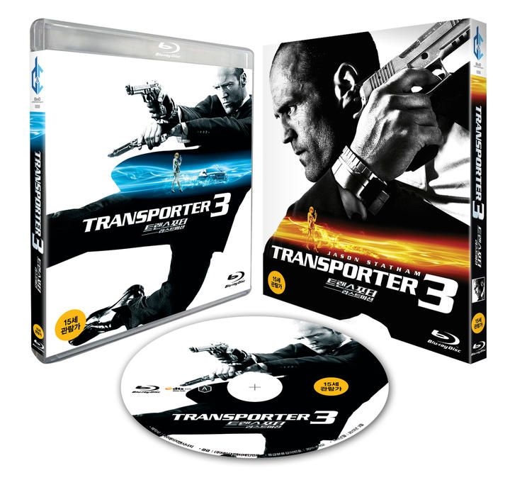 YESASIA: Transporter 3 (Blu-ray) (Korea Version) Blu-ray - Jason Statham, Daisy & Synergy ...