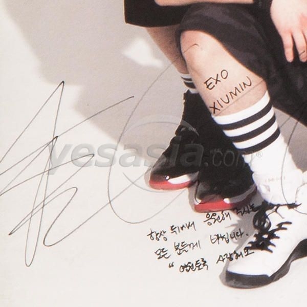 YESASIA: EXO Vol. 1 - XOXO (Hug Version) + XOXO Special Limited Poster ...