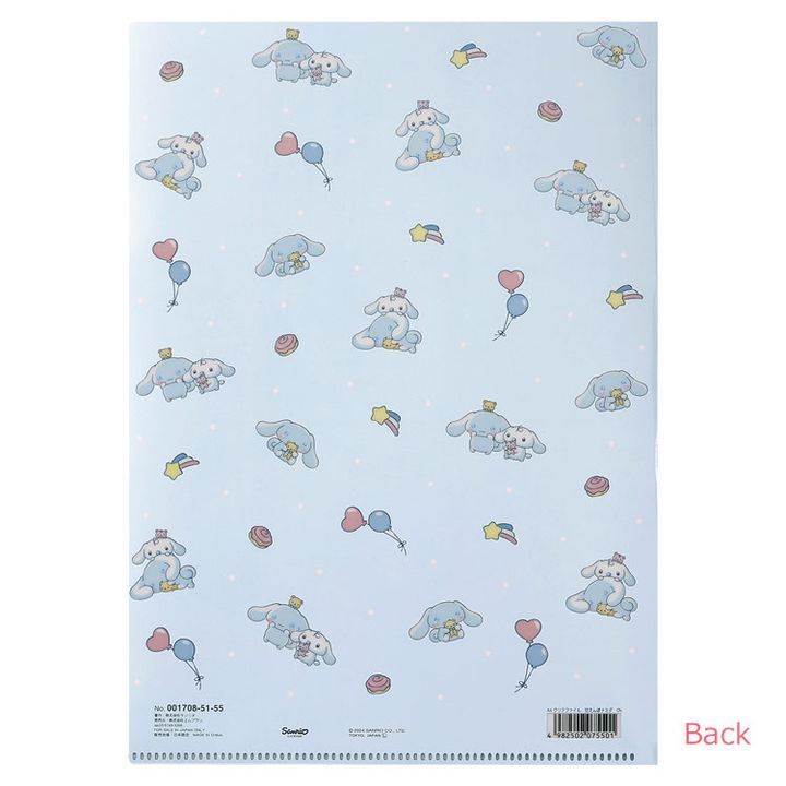 YESASIA: Cinnamoroll A4 Clear File Folder - MDS - Lifestyle & Gifts ...