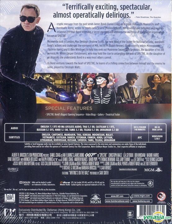 YESASIA: Spectre (2015) (Blu-ray) (Steelbook) (Hong Kong Version) Blu ...