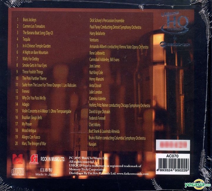 YESASIA : Ultimate Reference (Audiophile Classic) (UHQCD) (限量編號版) 鐳射唱片 - 群星, 樂意唱片 - 西方／世界音樂 - 郵費全免