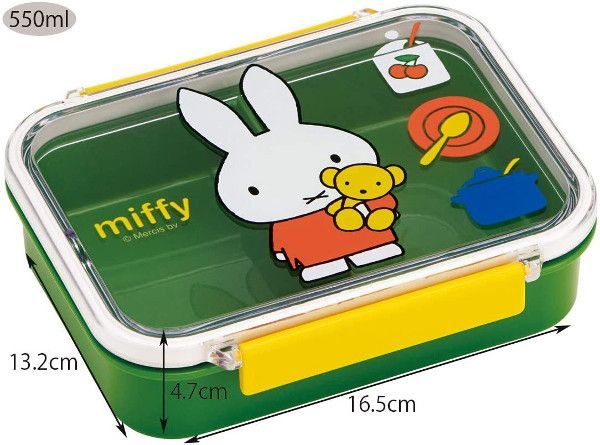 YESASIA: Miffy Lunch Box 550ml - Skater - Lifestyle & Gifts - Free Shipping - North America Site