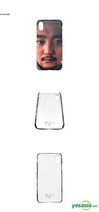 YESASIA: Yoo Byung Jae Phone Case (Type 1) (iPhone X) GROUPS,GIFTS ...