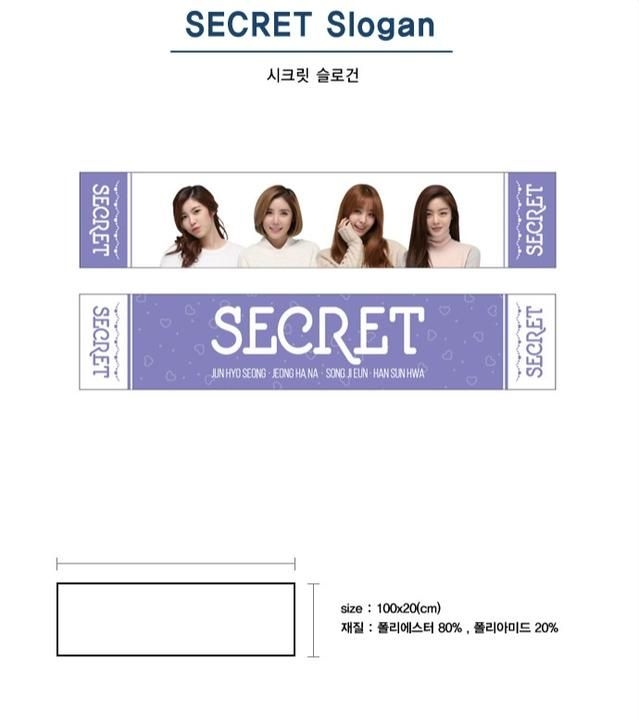 YESASIA: Secret - Slogan GIFTS,FEMALE STARS,GROUPS,PHOTO/POSTER ...