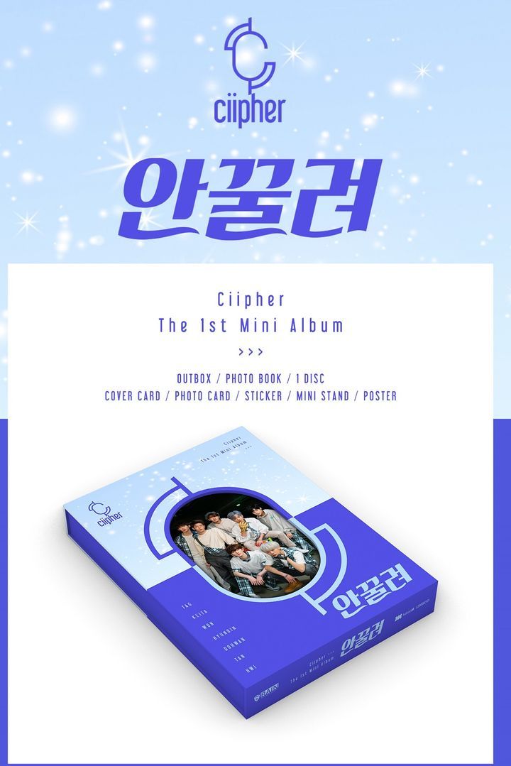YESASIA: Ciipher Mini Album Vol. 1 CD - Ciipher, RAINCOMPANY (KR ...