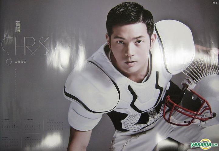 YESASIA: Mr. Perfect? Mini Album (1st Version) (CD + 2 Calendar Poster ...