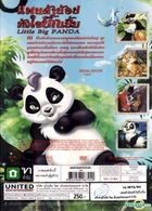 YESASIA: Little Big Panda (DVD) (Thailand Version) DVD - Greg Manwaring ...