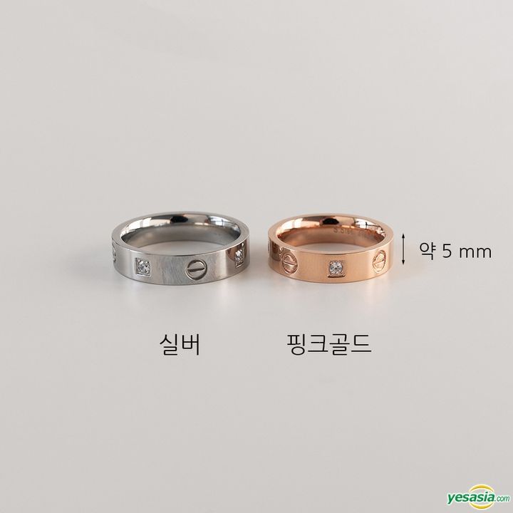 YESASIA: BTS: j-hope Style - Basic Simple Ring (Pink Gold) (No. 12-13 ...