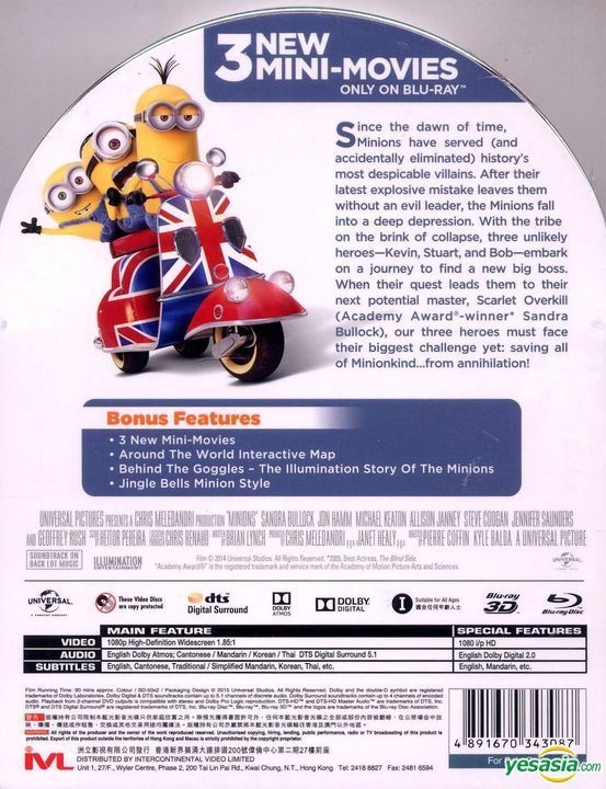 YESASIA: Minions (2015) (Blu-ray) (2D + 3D) (Minions Stuart Steelbook Limited Edition) (Hong ...