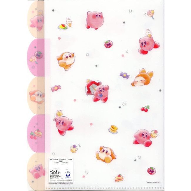 YESASIA: Kirby Die Cut 5 Index A4 Clear File - Kamio Japan - Lifestyle ...