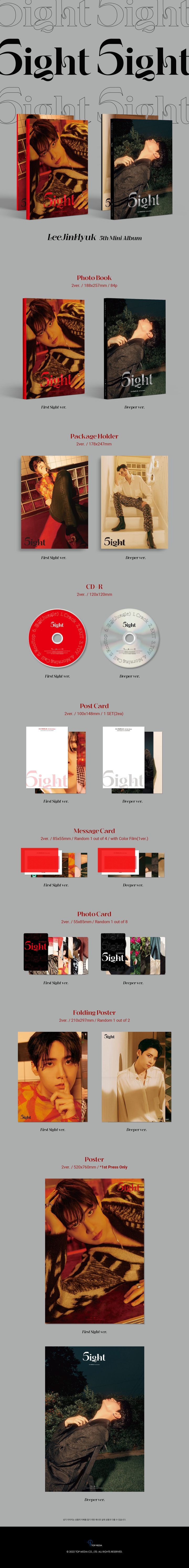 YESASIA: Lee Jin Hyuk Mini Album Vol. 5 - 5ight (Deeper Version ...