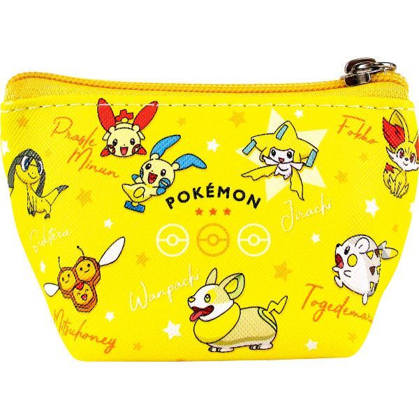 YESASIA: Pokemon Coin Pouch (Yellow) - T'S Factory - Lifestyle & Gifts ...