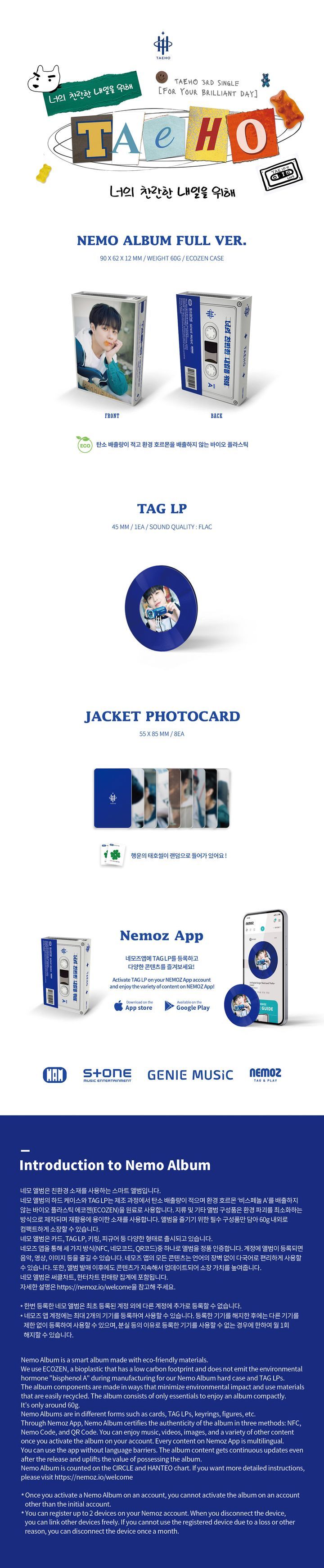 YESASIA: Tae Ho Single Album Vol. 3 - For Your Brilliant Day (Nemo ...