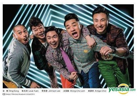 YESASIA: TVB 2013 Calendar Celebrity Gifts,PHOTO/POSTER - TVBI (HK ...