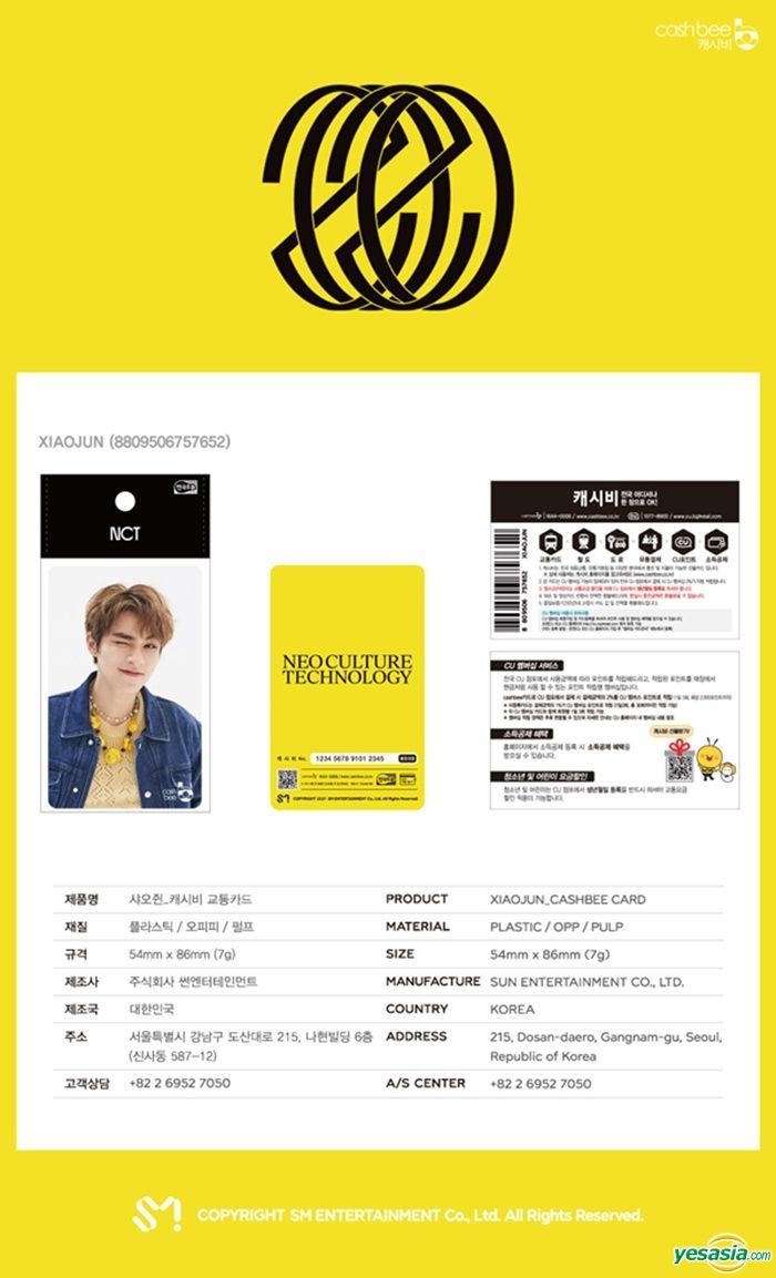 YESASIA: Image Gallery - NCT Cashbee Card (Xiaojun Version)