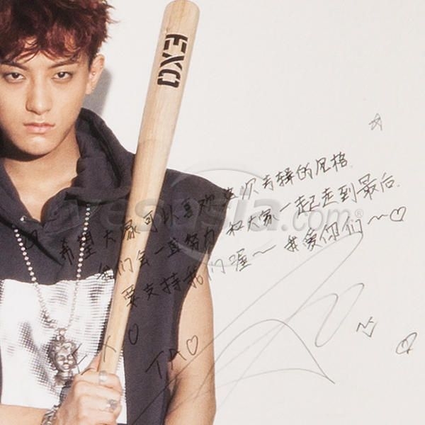 YESASIA : EXO Vol. 1 Repackage - XOXO (Kiss Version) + XOXO Special ...
