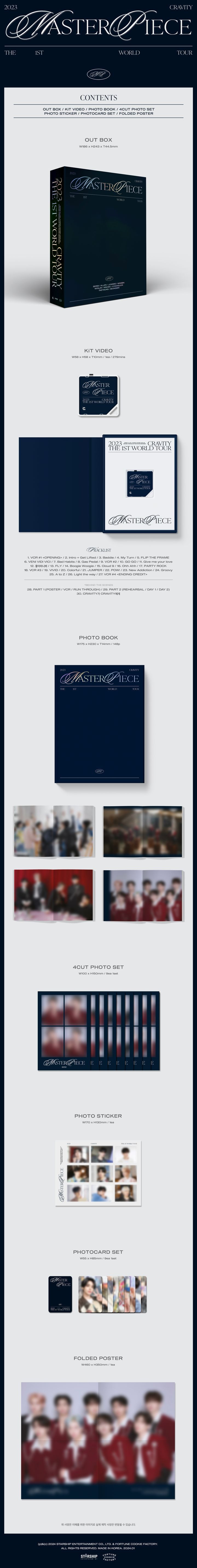 YESASIA: 2023 CRAVITY The 1st World Tour 'MASTERPIECE' (KiT Video) (Korea Version) GROUPS,MALE ...