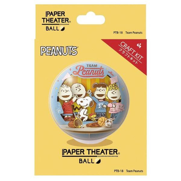 YESASIA: PEANUTS Paper Theater Ball Team Peanuts - Ensky - Lifestyle ...