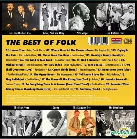 YESASIA: The Best of Folk (Reissue Version) CD - Various Artists, New ...
