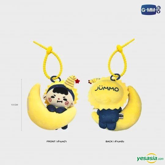 YESASIA: Junior & Mark - Jummo "Over The Moon" Doll Keychain PHOTO ...