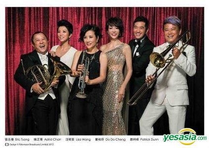 YESASIA: TVB 2013 Calendar Celebrity Gifts,PHOTO/POSTER - TVBI (HK ...