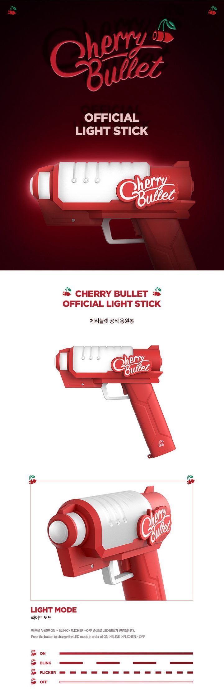 YESASIA: Cherry Bullet Official Light Stick FEMALE STARS,GIFTS,PHOTO ...