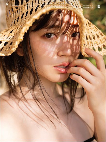 YESASIA: Suzuki Airi 2025 Calendar (Japan Version) PHOTO/POSTER,FEMALE STARS,CALENDAR - Suzuki ...