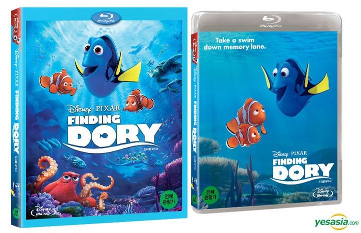 YESASIA: Finding Dory (Blu-ray) (2-Disc) (Korea Version) Blu-ray - Animation, SM LDG (FNC Add ...