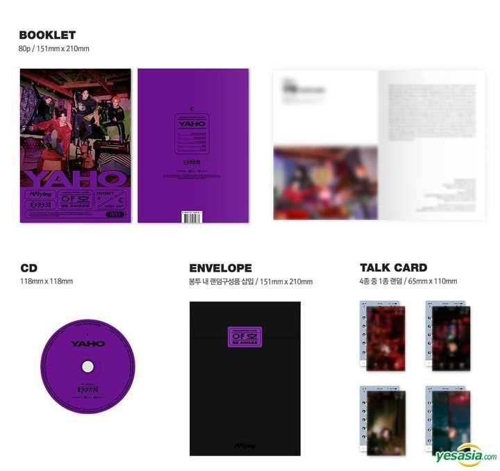 YESASIA: N.Flying Mini Album Vol. 6 - YAHO (Random Version) CD - N.Flying, Kakao Entertainment ...