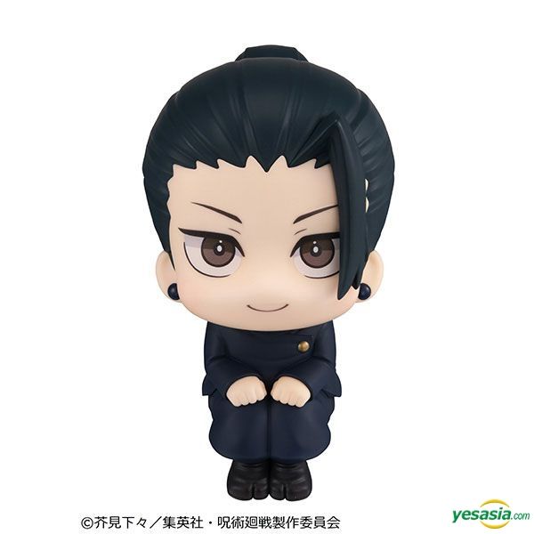 YESASIA: Lookup : Jujutsu Kaisen Suguru Geto Tokyo Jujutsu High School ...