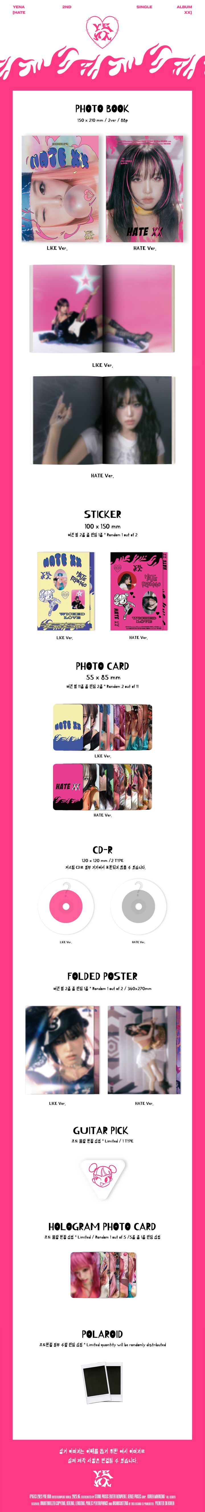 YESASIA: Choi Ye Na Single Album Vol. 2 - HATE XX (Hate Version) CD - Choi Ye Na, Yue Hua ...