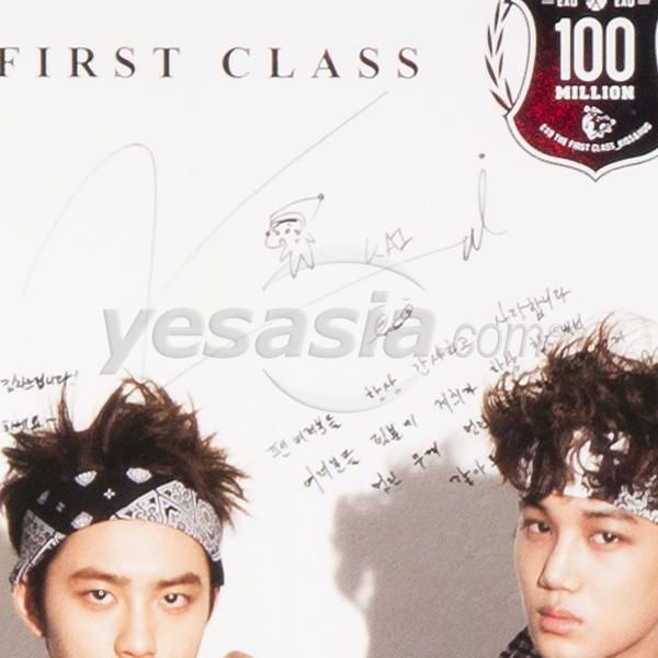 YESASIA: EXO Vol. 1 Repackage - XOXO (Hug Version) + XOXO Special ...